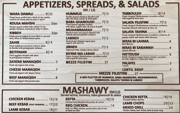 AYAT - BROOKLYN - 274 36th St, Brooklyn, NY - Menu - Yelp