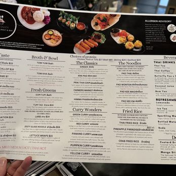 AR-HAAN - Updated January 2025 - 69 Photos & 23 Reviews (4.8 ⭐️) - 2231 ...