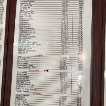 KAU KAU BARBEQUE - Updated July 2024 - 1251 Photos & 1236 Reviews - 656 ...