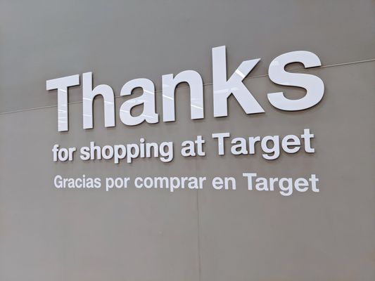 TARGET - Updated November 2025 - 140 Photos & 115 Reviews - 8500 Main ...