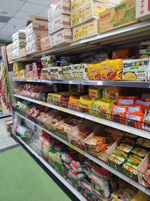 ASIAN MARKET - Updated November 2025 - 43 Photos & 44 Reviews - 1221 ...