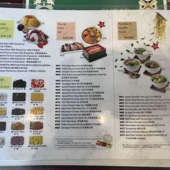 BEI YUAN TEA AND BOBA - Updated November 2024 - 244 Photos & 66 Reviews ...