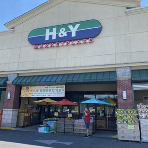H MART - RIDGEFIELD - Updated March 2025 - 558 Photos & 189 Reviews ...