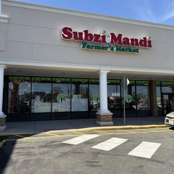 SUBZI MANDI - Updated October 2025 - 20 Photos - 1006 RT 46 W, Clifton ...