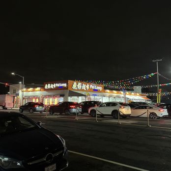 FEI LONG MARKET - Updated January 2026 - 10 Photos - 44-44 College ...