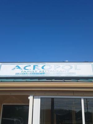 ACROPOL FAMILY RESTAURANT - Updated June 2026 - 106 Photos & 181 ...