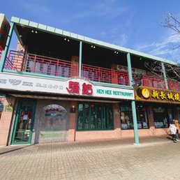 KEN KEE - Updated May 2025 - 1192 Photos & 685 Reviews - 2129 S China ...