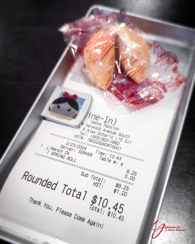 HAKKA PASSION - Updated December 2024 - 33 Photos & 23 Reviews - 314 ...