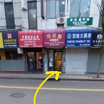 APOLLO BAKERY - Updated October 2024 - 163 Photos & 79 Reviews - 13536 ...