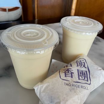 TAO RICE ROLL - Updated May 2024 - 201 Photos & 87 Reviews - 2001 Coit ...