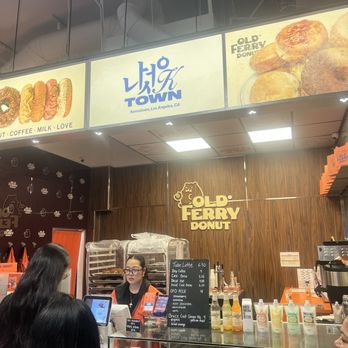 OLD FERRY DONUT - Updated November 2024 - 237 Photos & 100 Reviews ...