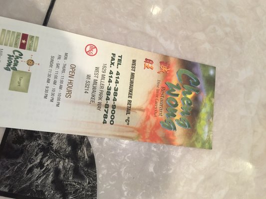 CHENG WONG RESTAURANT - 31 Photos & 57 Reviews - 1631 Miller Park Way ...