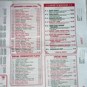 FIRST WOK CHINESE RESTAURANT - 22 Photos & 58 Reviews - 4140 E Blue ...