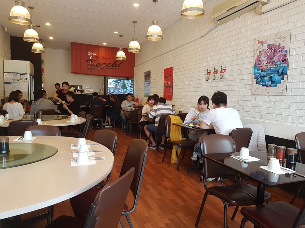 THE TASTE OF KORCHI - Updated July 2025 - 2/299 Clayton Rd, Clayton ...