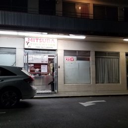 MITSUBA DELICATESSEN - Updated October 2025 - 407 Photos & 188 Reviews ...