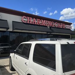 CHARMING CAFE - Updated July 2025 - 46 Photos & 106 Reviews - 14405 Fm ...