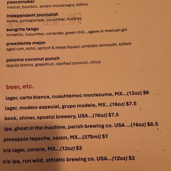 MAXIMO - Updated July 2025 - 323 Photos & 84 Reviews - 6119 Edloe St ...