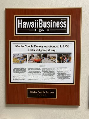 MAEBO NOODLE FACTORY - Updated December 2025 - 30 Photos & 24 Reviews ...