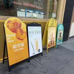 TEA PULSE - Updated June 2025 - 96 Photos & 38 Reviews - 37-13 Prince ...