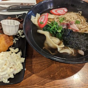 TANAKA SAIMIN - 2990 Photos & 1086 Reviews - 888 N Nimitz Hwy, Honolulu ...