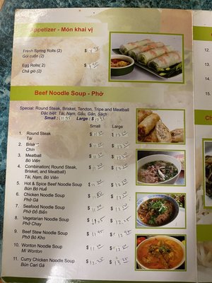 PHO LY - Updated August 2025 - 101 Photos & 181 Reviews - 4151 Meridian ...