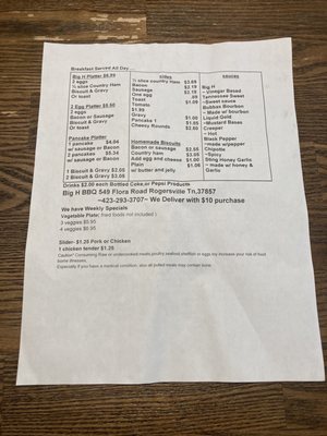 BIG H BBQ - Updated December 2025 - 24 Photos & 25 Reviews - 549 Flora ...