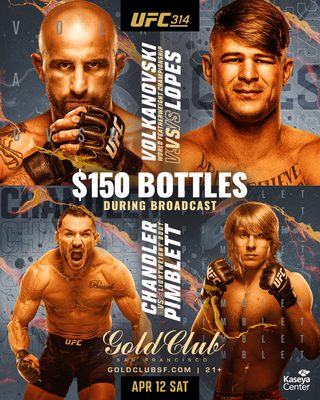 GOLD CLUB - Updated April 2025 - 324 Photos & 462 Reviews - 650 Howard ...