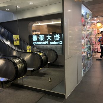 ELIZABETH CENTER GIFT SHOPS - Updated December 2025 - 196 Photos & 103 ...