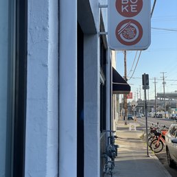 BOKE BOWL - Updated October 2025 - 630 Photos & 687 Reviews - 1028 SE Water Ave, Portland ...