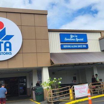 KTA SUPER STORES - PUAINAKO - Updated December 2025 - 331 Photos & 243 ...