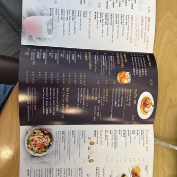 PRINCE TEA HOUSE - 691 Photos & 246 Reviews - 203 N 9th St ...