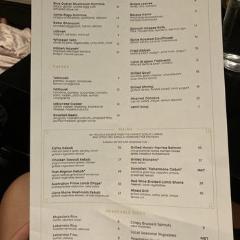 ZAKIA MODERN LEBANESE - Updated February 2025 - 589 Photos & 200 ...