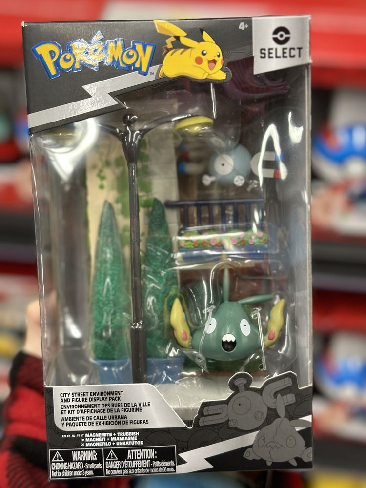 WALMART - Updated December 2025 - 105 Photos & 246 Reviews - 25450 The ...