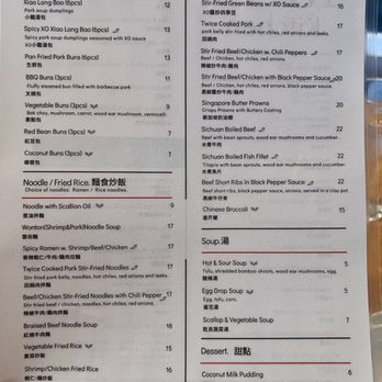 MA’S KITCHEN DIM SUM & NOODLES - Updated January 2026 - 105 Photos & 36 ...