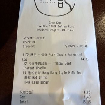 CHAN KEE - Updated August 2024 - 91 Photos & 29 Reviews - 17466 Colima ...