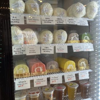 KOKO BAKERY - Updated May 2025 - 629 Photos & 351 Reviews - 3710 Payne ...