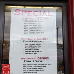 STADIUM GIANT MALTS & BAR-B-QUE - Updated July 2025 - 507 Photos & 234 ...