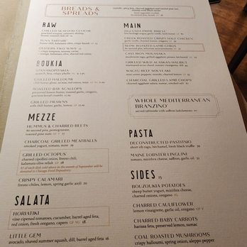 LÝRA - Updated December 2024 - 1181 Photos & 524 Reviews - 905 W Fulton ...