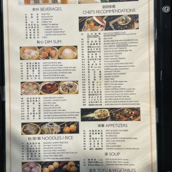 HAN SPOT - Updated January 2025 - 235 Photos & 78 Reviews - 9811 ...