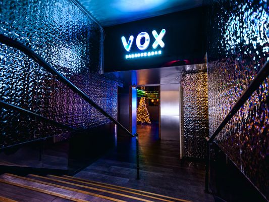 VOX KARAOKE - Updated December 2025 - 25 Photos & 20 Reviews - Seattle ...