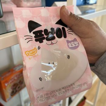 MOONA MOONO - Updated December 2025 - 136 Photos & 45 Reviews - 3048 ...