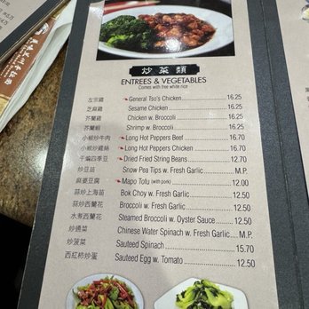 NAN ZHOU HAND DRAWN NOODLE HOUSE - Updated March 2025 - 2517 Photos ...