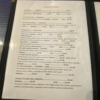 CHAMPA - Updated June 2025 - 166 Photos & 83 Reviews - 93 Hope St ...