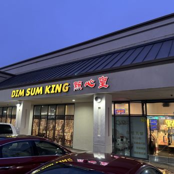 DIM SUM KING - Updated October 2025 - 3167 Photos - 1493 Reviews - 99 ...