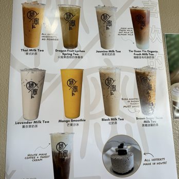 ME·ME TEA & DESSERT - Updated July 2024 - 406 Photos & 185 Reviews ...