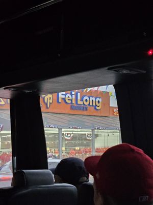 FEI LONG MARKET - Updated November 2025 - 44-44 College Point Blvd ...