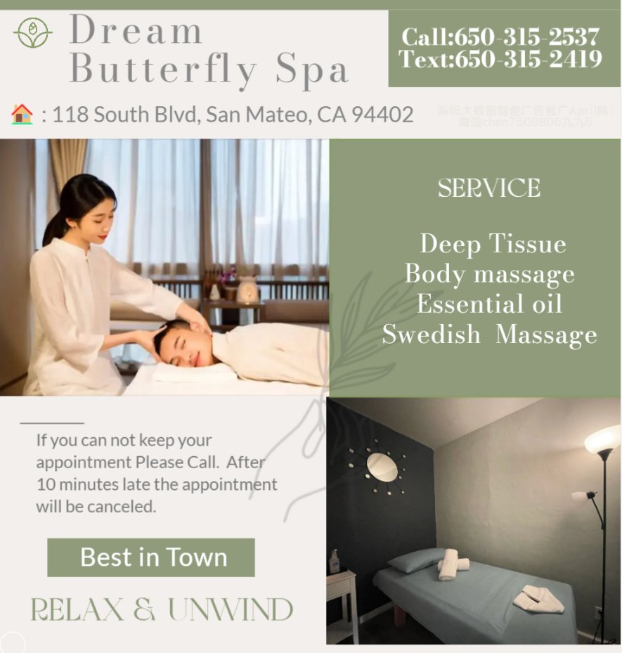 DREAM BUTTERFLY SPA - Updated December 2025 - 118 S Blvd, San Mateo ...