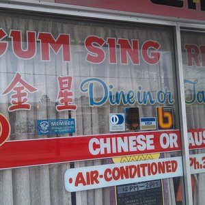 SANDGATE CHINESE RESTAURANT - Cnr Brighton Rd and 2nd Avenue, Sandgate ...