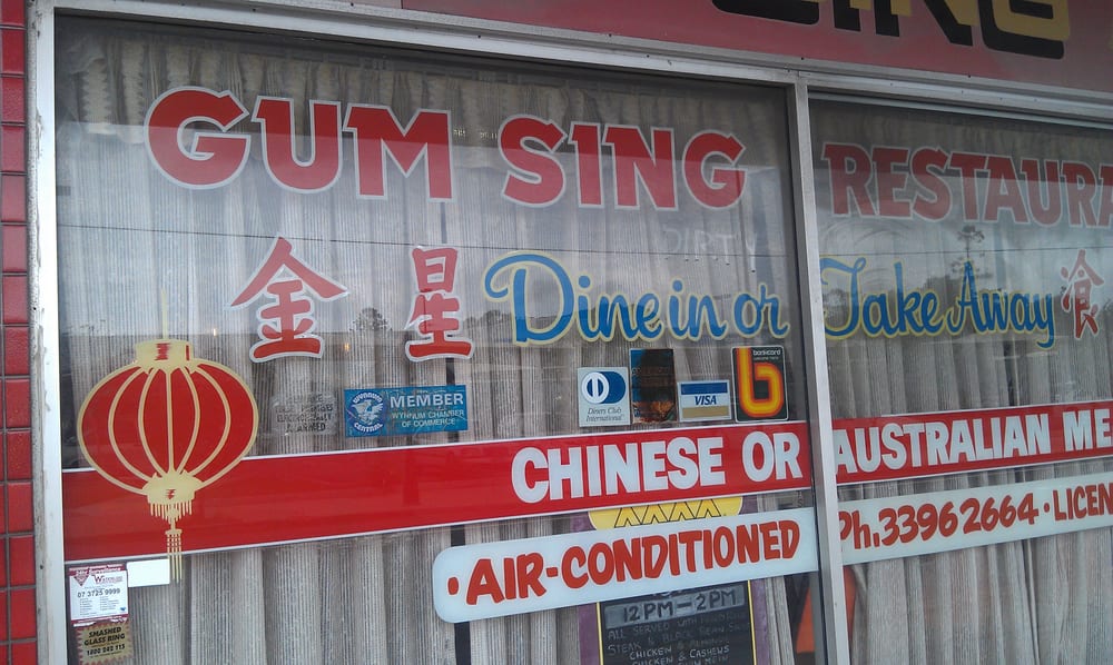 GUM SING RESTAURANT - Updated December 2025 - 110 Tingal Rd, Wynnum ...