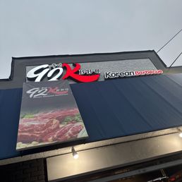 92KBBQ AYCE - TORRANCE - Updated July 2025 - 2116 Photos & 2077 Reviews ...